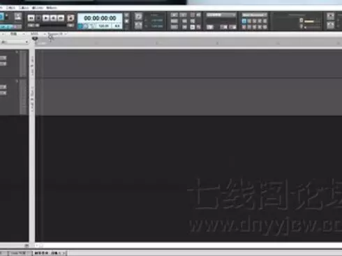 Sonar X3实用教程2