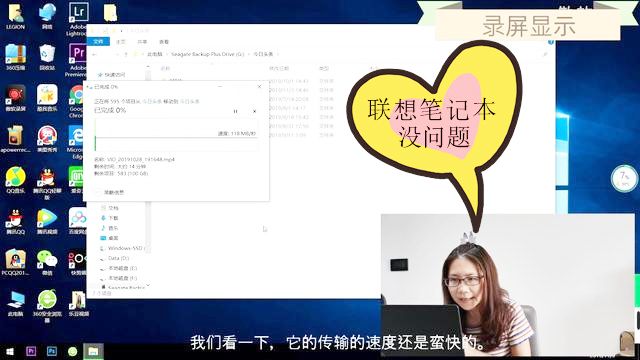 联想Y7000出现闪退问题?乐豆这波操作神了,原来不是笔记本问题