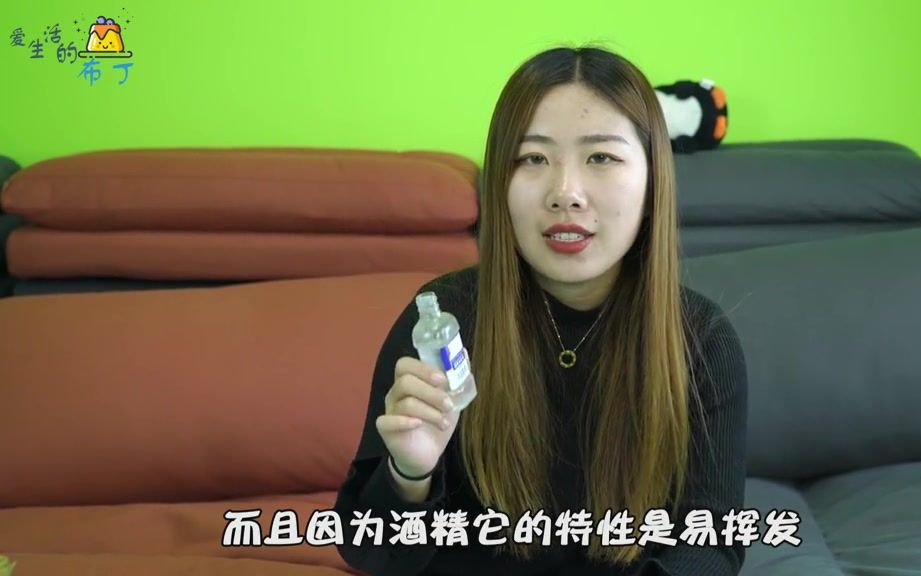 电脑屏幕脏了切记不可用水擦,教你两招,擦得干净无划痕,太棒了