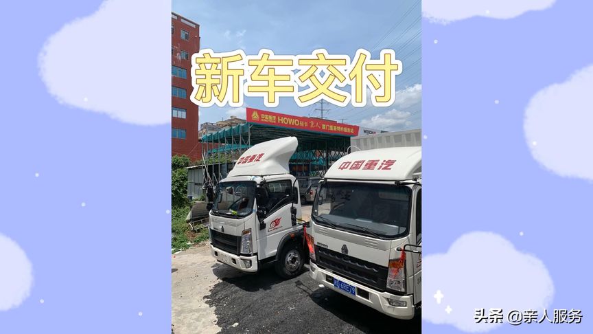 客户的满意是我们服务宗旨