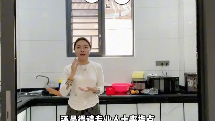 潮汕下山虎改建五层七五的实景案例分享#汕头潮汕#门窗#门窗厂家#...