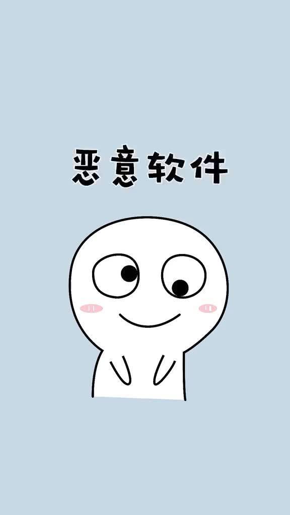 宝,真的有用!#涨知识 #电脑 #实用小技巧