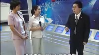 08如何做好生产计划与物料控制.rm