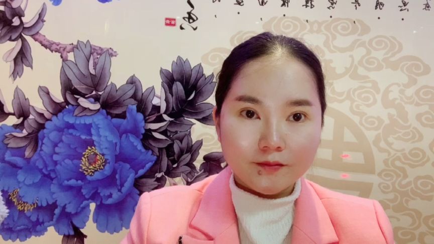 沙棘排酸毯的使用流程