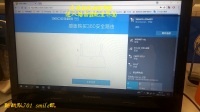 无线桥接(无线中继)