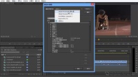 PR基础教程:3.7 灵活运用快捷键 - 高级技巧