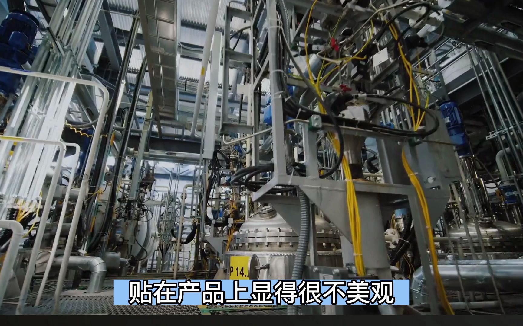 标签打印不只有小标签,宽幅标签打印机可打印A4标签,还可以满足彩色...