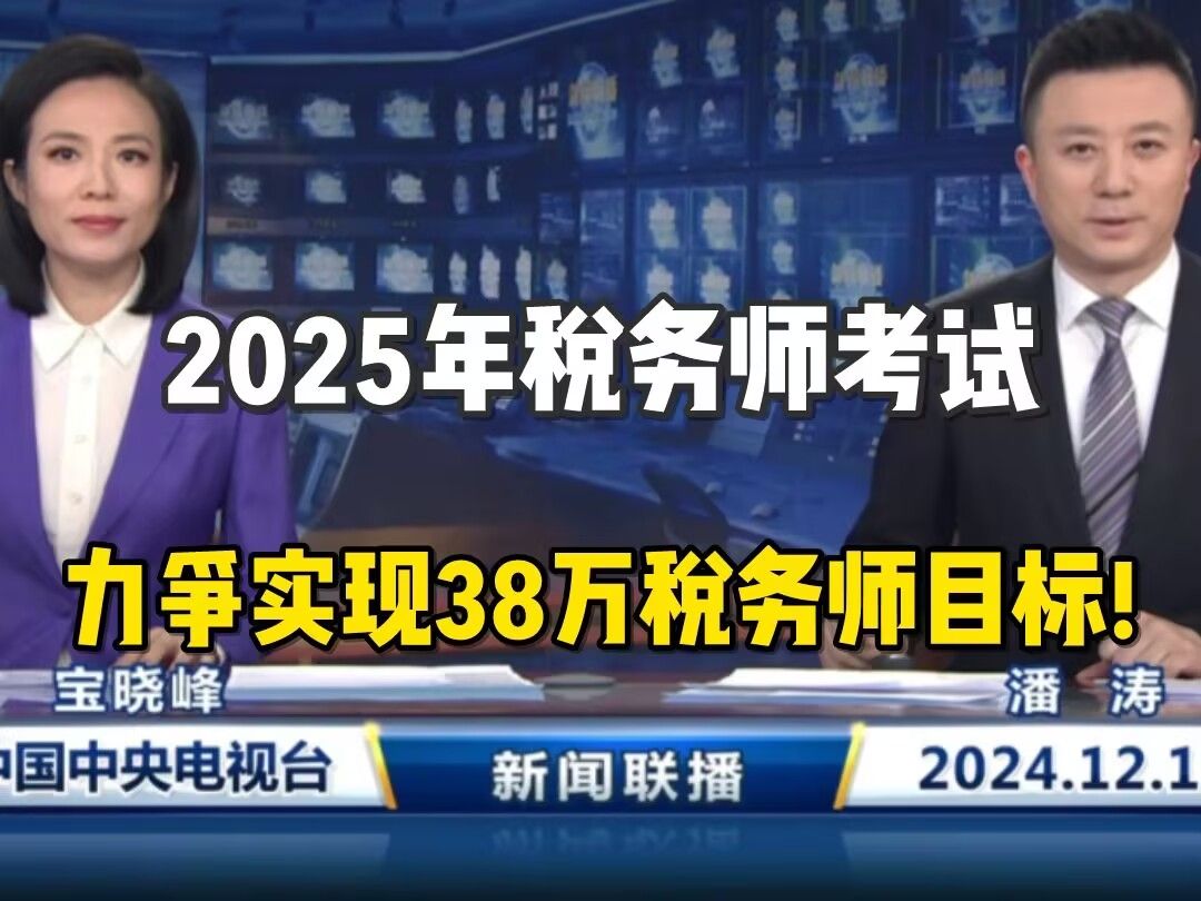 ...我活的像个“时间管理大师”,贪心的想把所有的知识点“收入囊中”.