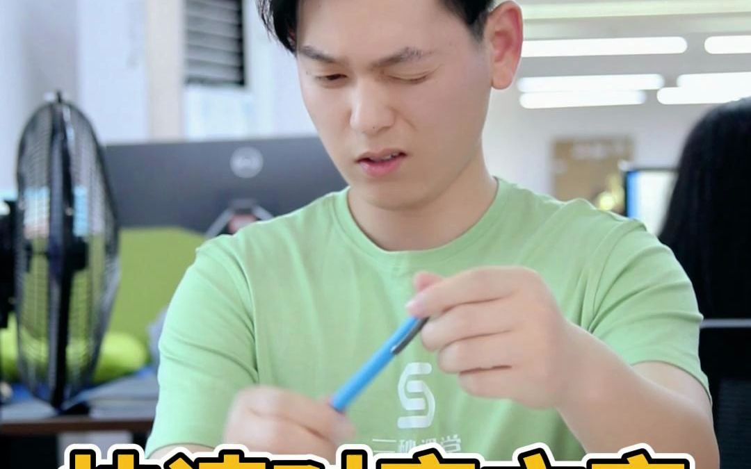word文字对不齐?十秒教你快速对齐文字