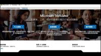 有哪些ai字幕实时翻译软件?这三款软件小白也会使用