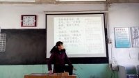 《人物语言描写》课堂实录