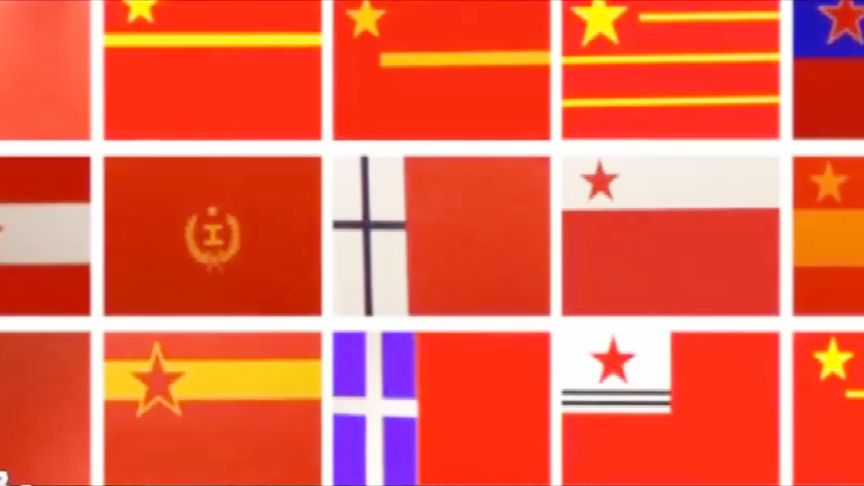 国旗设计之初 受到海内外三千份方案 而五星红旗从中脱颖而出