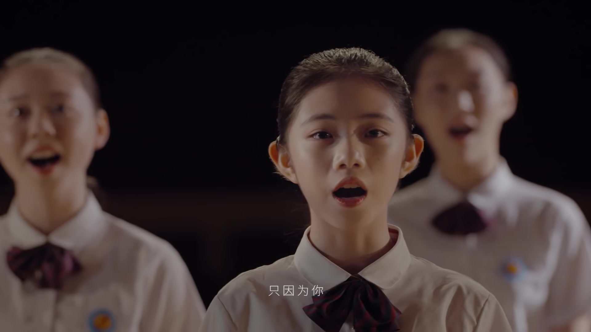 至简至美!厦门六中合唱团原创单曲因为你