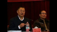 内蒙法学会对ABCD农业投资项目案件法律公开论证会