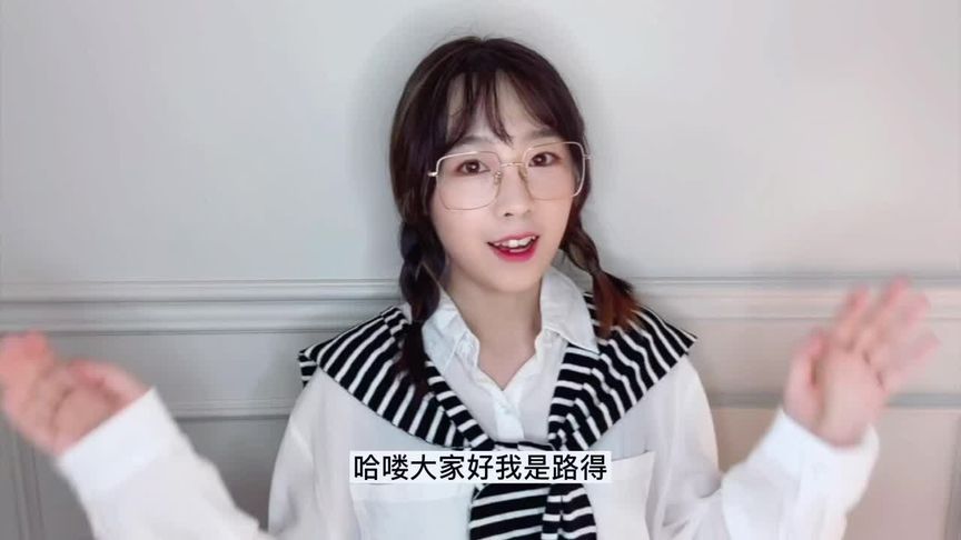 如何写文献综述?博士学姐分享文献综述的写作方法#综述 #女博士