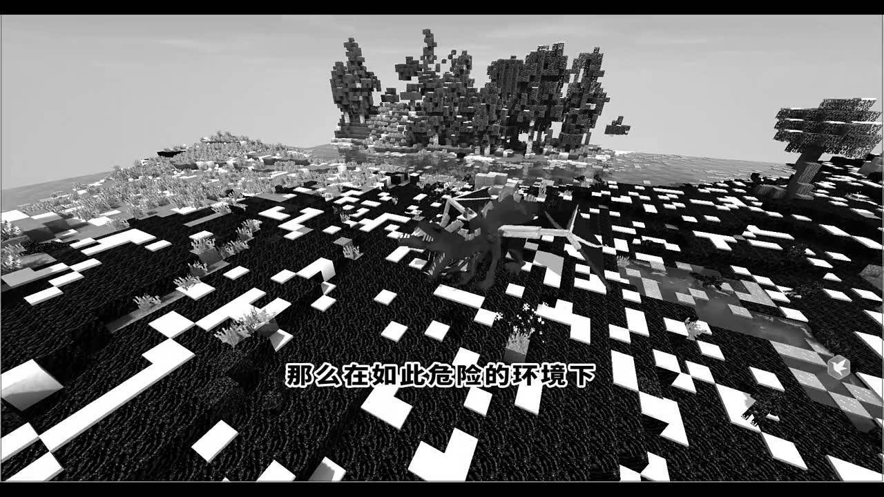 当我的世界变成恐怖游戏:恐怖MC9我的世界