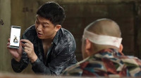 混混开始走正规流程,打群架要在钉钉上打卡