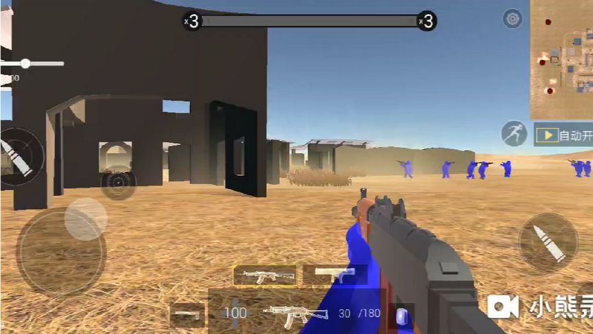 战地模拟器手机版(不喜勿喷)