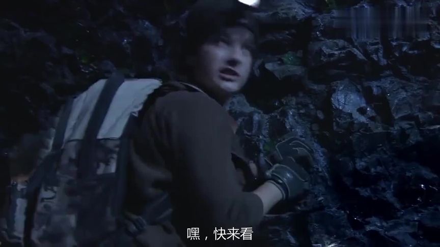众人地下探险,意外发现钻石翡翠,感觉赚大发了,不料。
