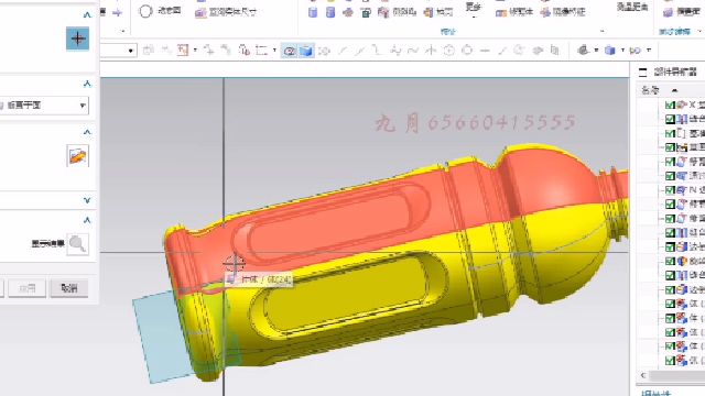 UG12.0建模饮料瓶 N曲面片体缝合加厚修剪规律延伸 X型 #cad
