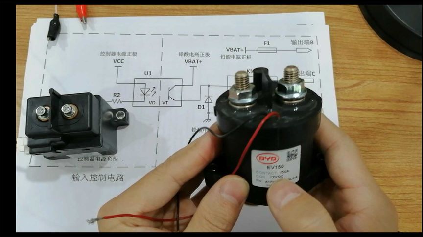 纯干货分享:高压继电器和交、直流接触器的线圈驱动电路详细讲解