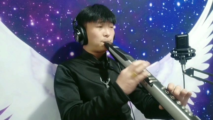 模仿一百种乐器的电吹管演奏成都太好听了