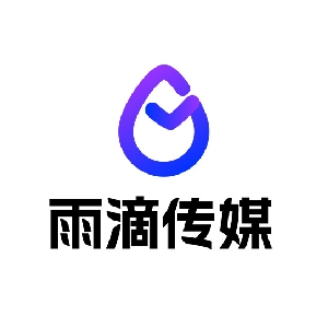 雨滴传媒 
