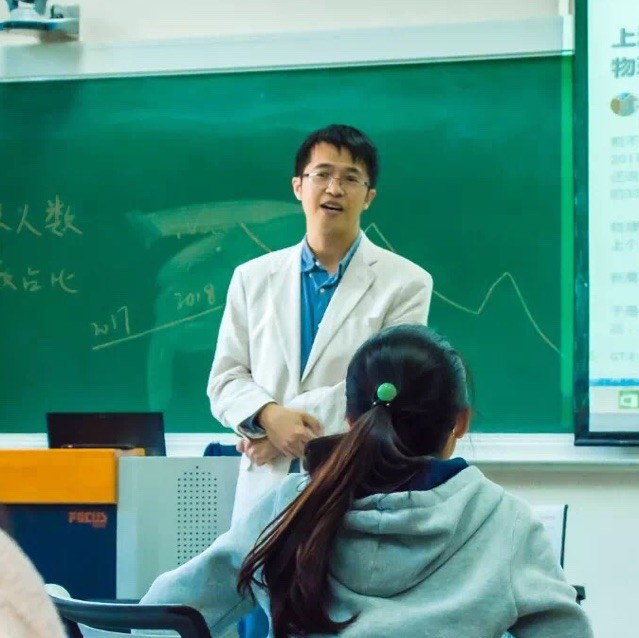 物理教育研究 