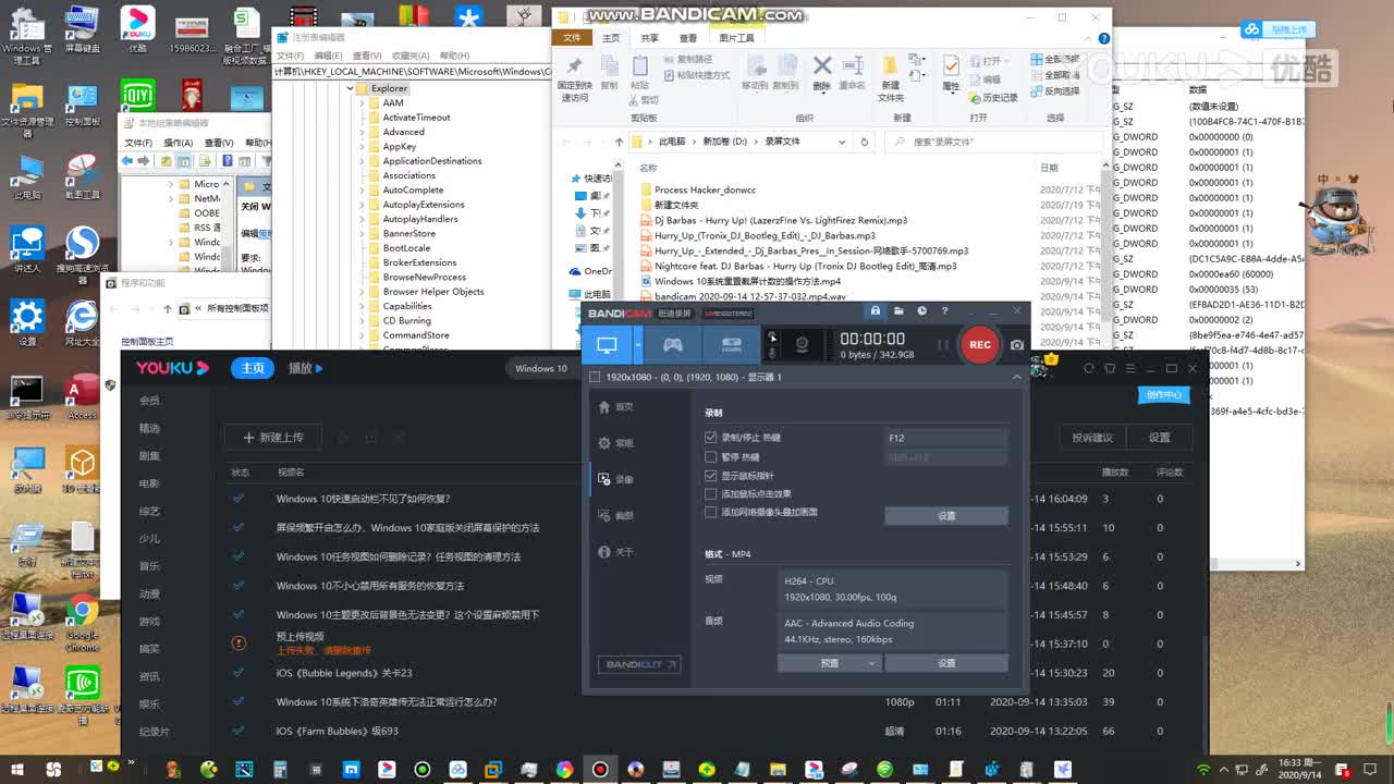 Windows 10怎么设置显示器的缩放比例?_超清(0778646)