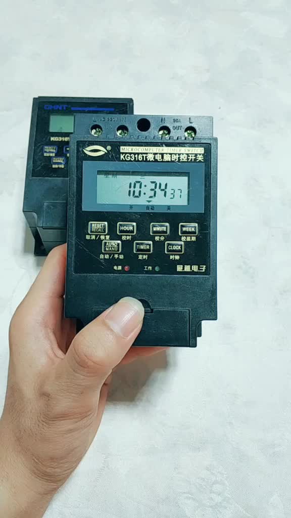 时控开关怎么设置定时?定的时间段不想要了怎么快速删除?