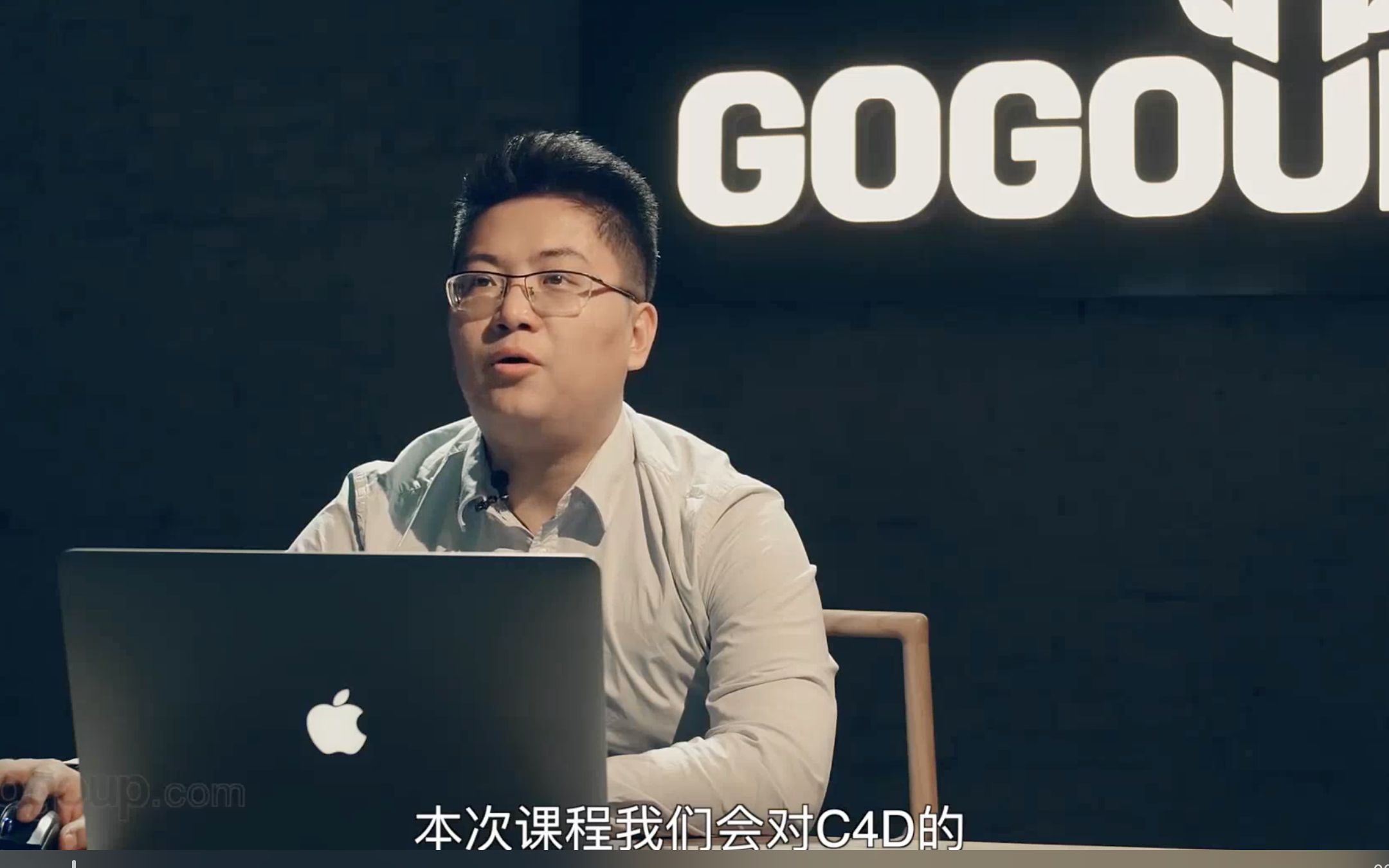 C4D卡通形象9-16