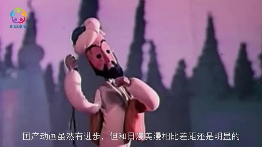 国产动画片阿凡提错失奥斯卡小金人,真是童年的回忆