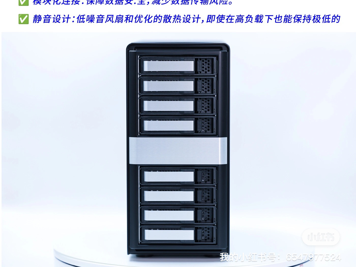 ...6款阵列扩展箱Areca是一家专注于影视后期存储解.决方案的公司,...