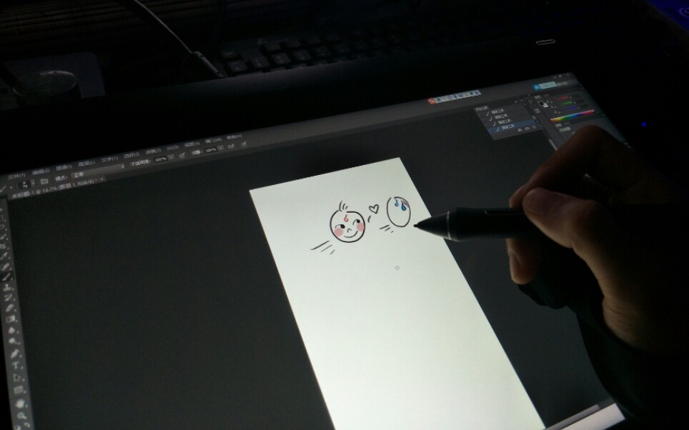 新帝wacom dta1661数位屏开箱测评*上
