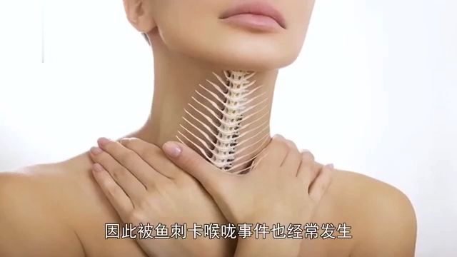 鱼刺卡喉咙需要用正确的方法处理