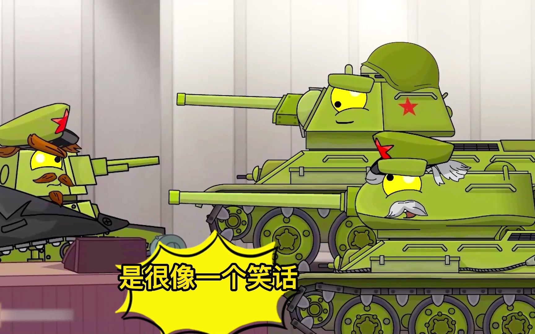 KV44M向武装列车开炮,被偷的列车撞开大门闯入了苏联要塞
