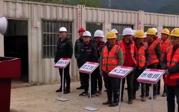 记录工地生活 承插型盘扣式悬挑脚手架,这名字怎么样那么绕?