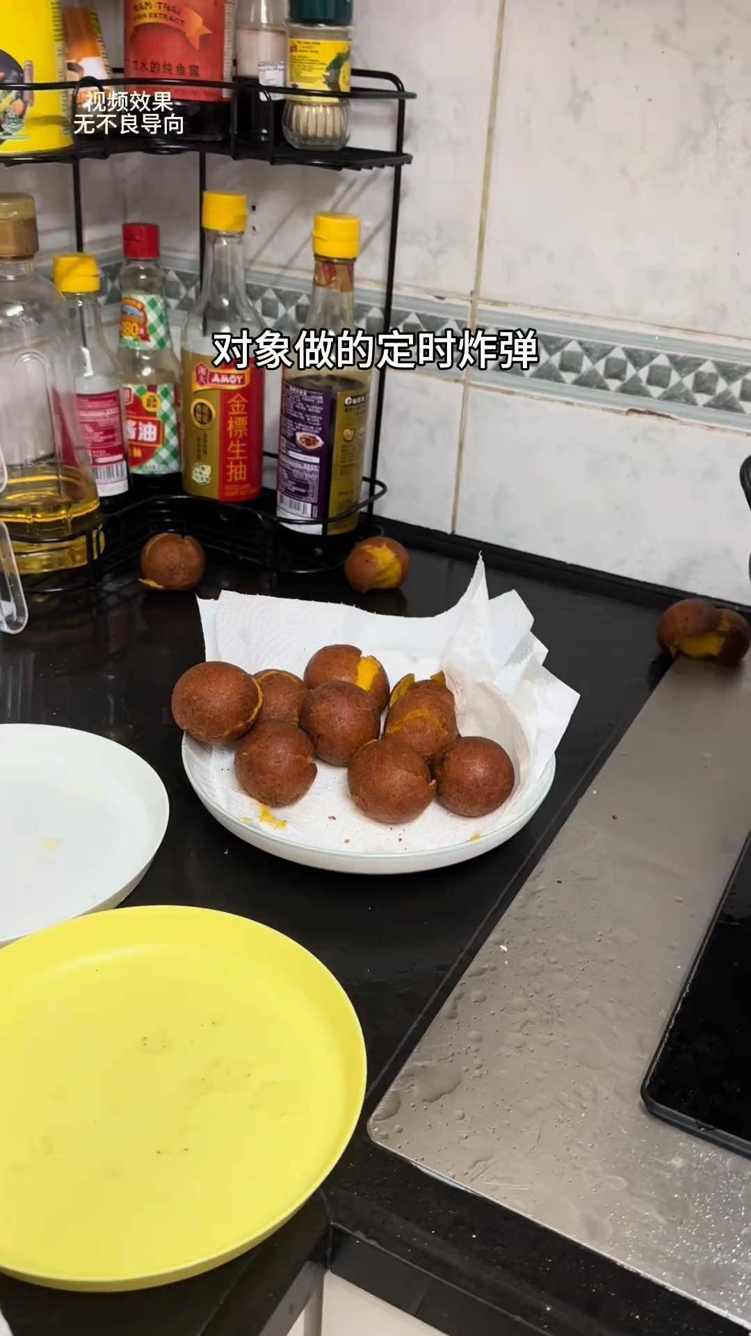 对象做的定时炸弹,这嘣脸上得毁容吧
