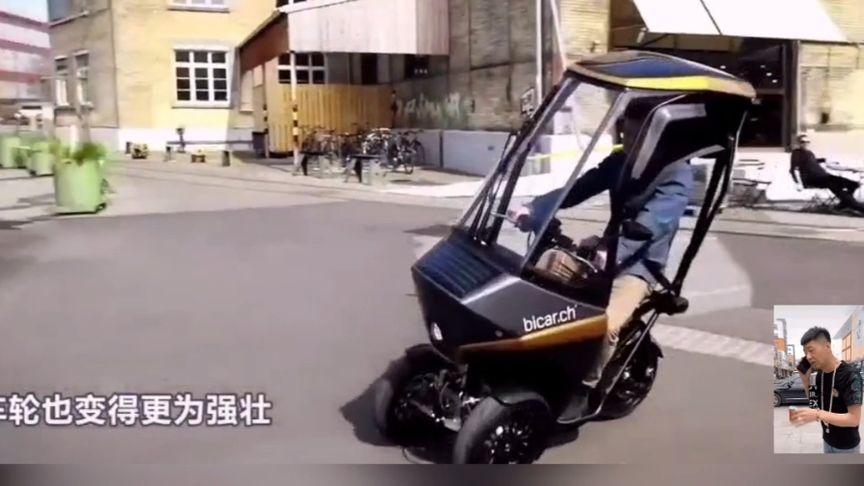 说真的,这款电车如果上市,必须每人买一台支持下。
