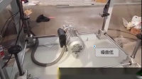 汉顿传动齿轮齿条升降机power base同步升降器同步传动装置.mp4