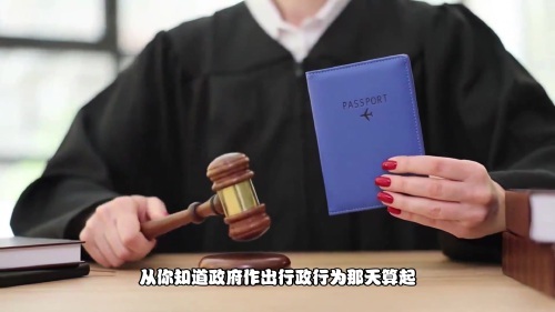 下列关于行政诉讼时效的规定正确的是