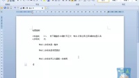 CAD教程,cad迷你看图软件下载,谷老师cad三维教程
