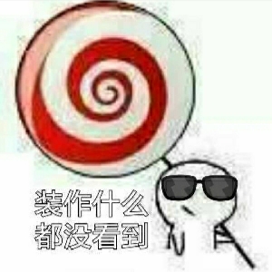 予以小莅 