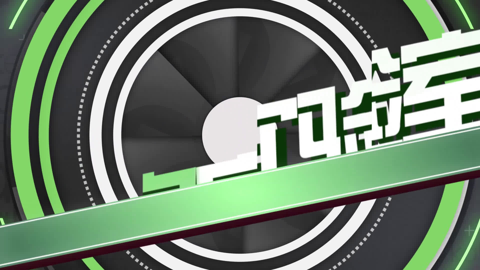 语音识别技术的基本原理