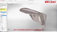 SolidWorks2018新功能之薄片和槽口特征