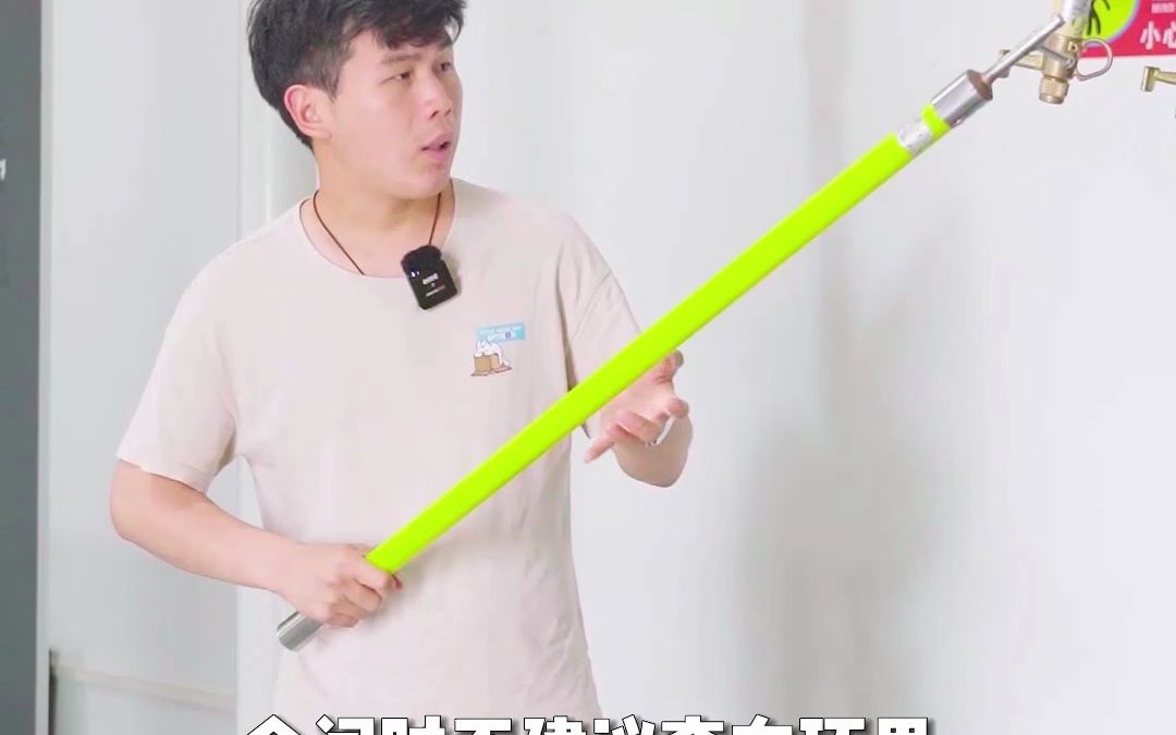 高压电工实操考试,拉合闸时绝缘杆要放到环里吗?