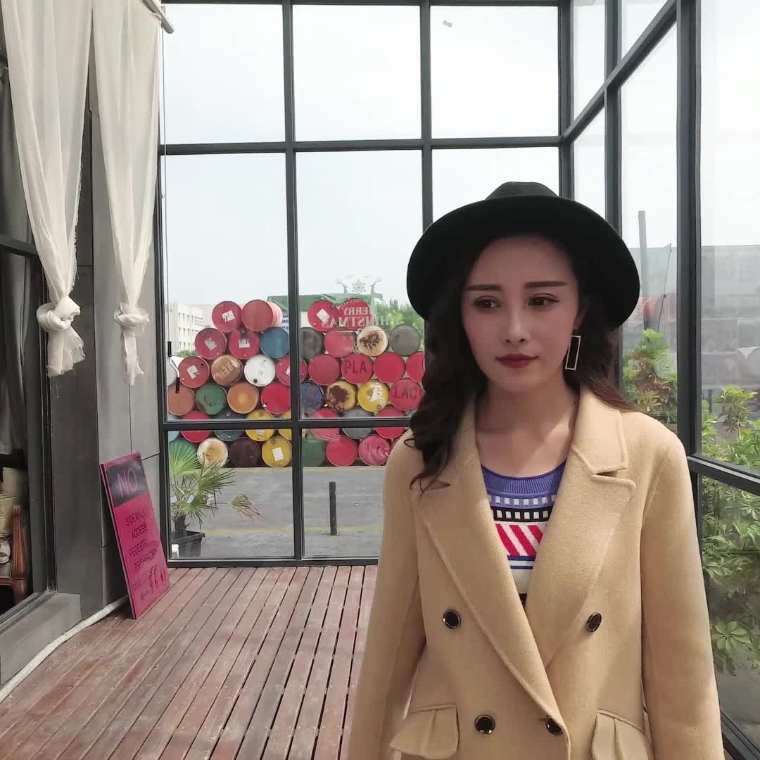 量身定制 双面羊绒大衣 最大难点在哪里?