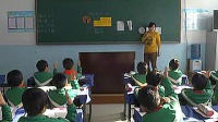 ...的初步认识(一)几分之一》(小学数学课堂教学研讨优质课教学实录视频)