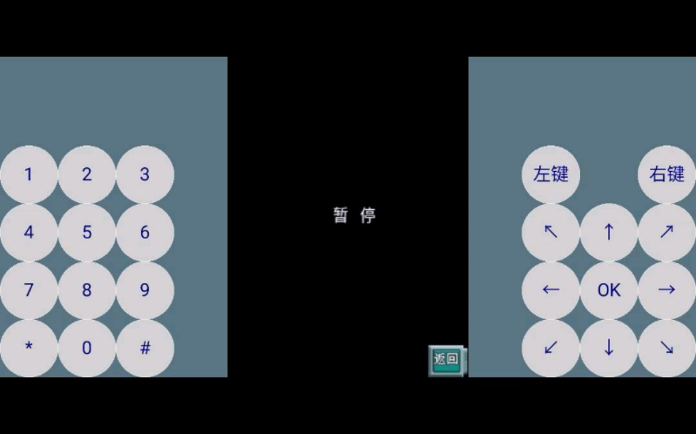 ...这些软件轻松模拟以前的手机环境,还可以自由添加小游戏,回顾童年。