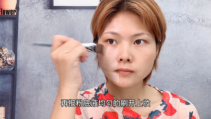 冬天粉底液的上妆步骤你都学会了吗?